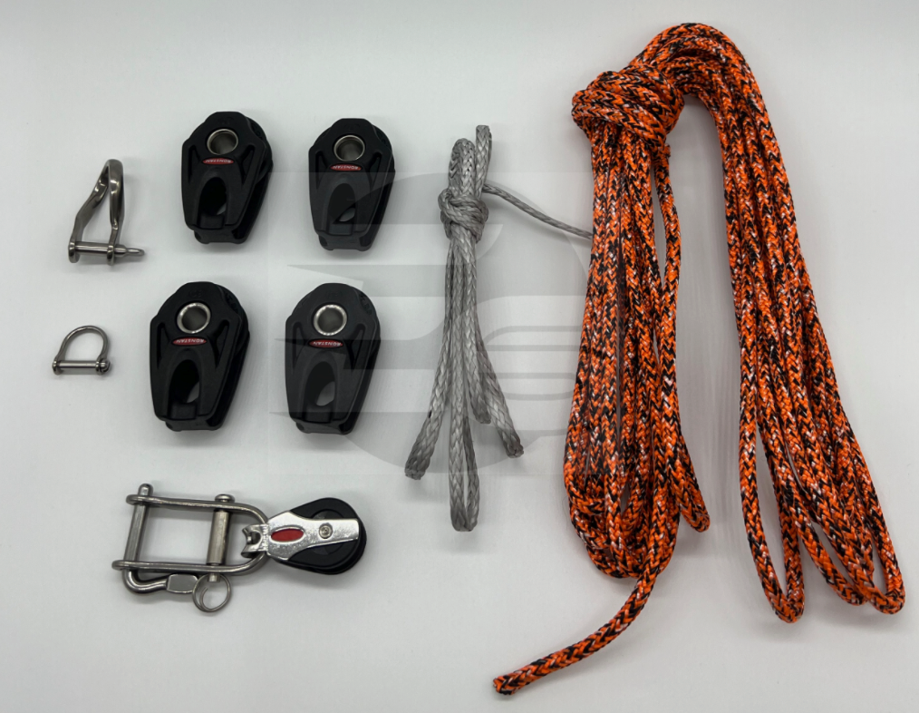 Laser/ILCA 4.7 spliced outhaul – THE WATER SHED